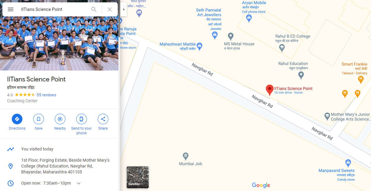 IITian's Science Point (ISP) - Best teachers / faculties for JEE-MAINS ...